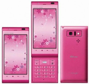 Nuevo teléfono: Sharp Aquos IS11SH